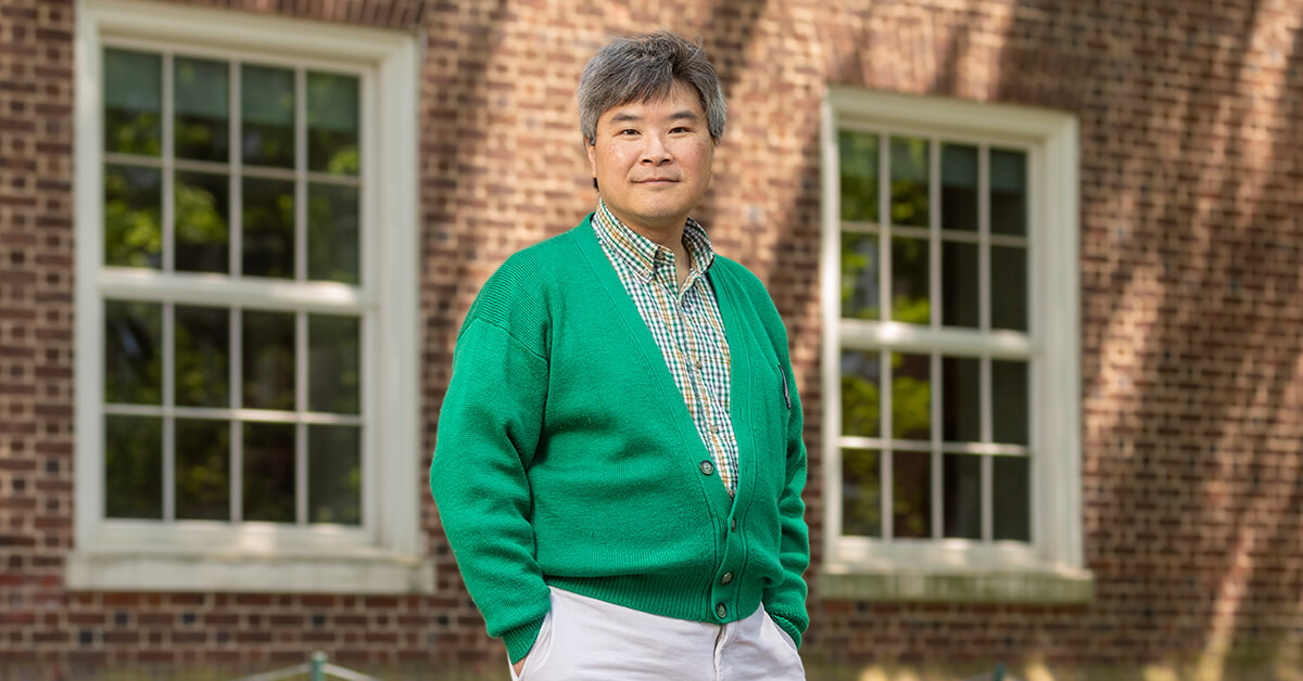 Raymond W. Leung | Brooklyn College