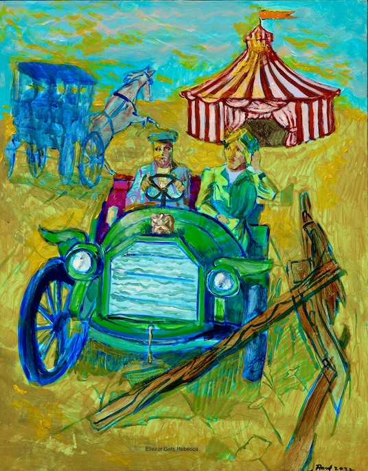 CUNY Presidential Professor of Art Archie Rand to Be Featured at ...