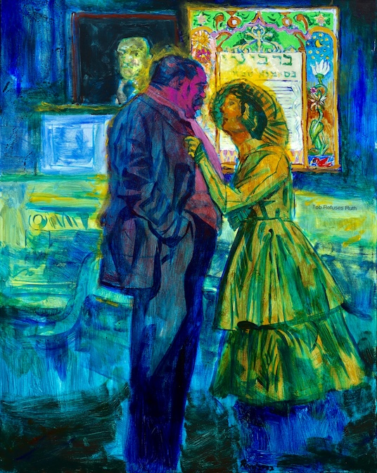 CUNY Presidential Professor of Art Archie Rand to Be Featured at ...