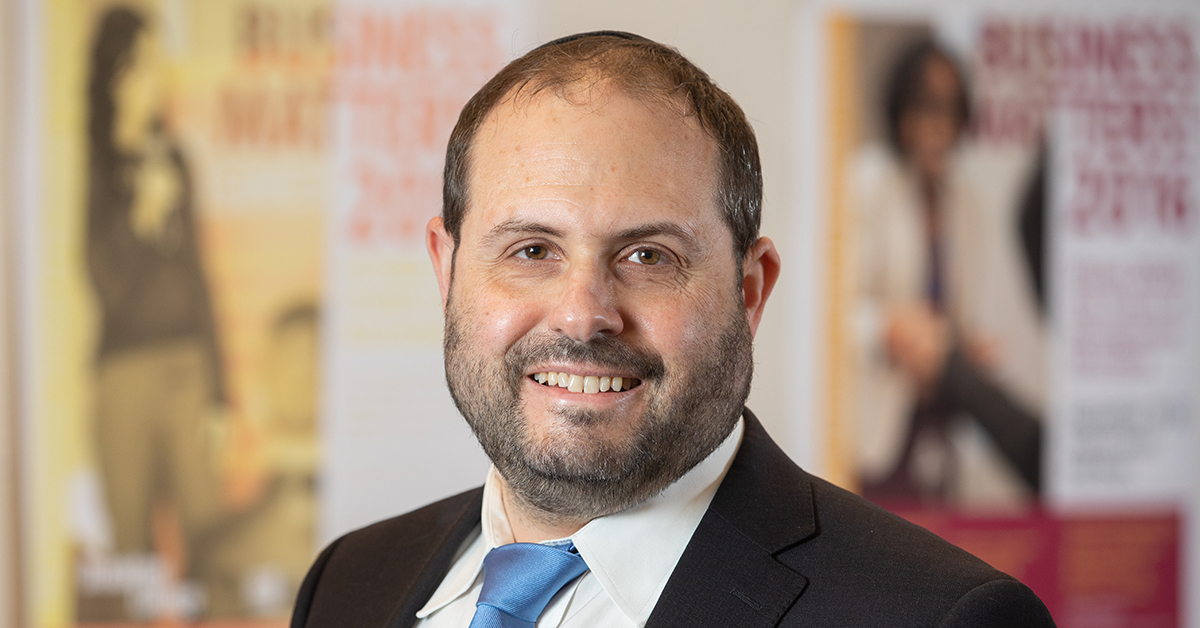 Dov Fischer | Brooklyn College