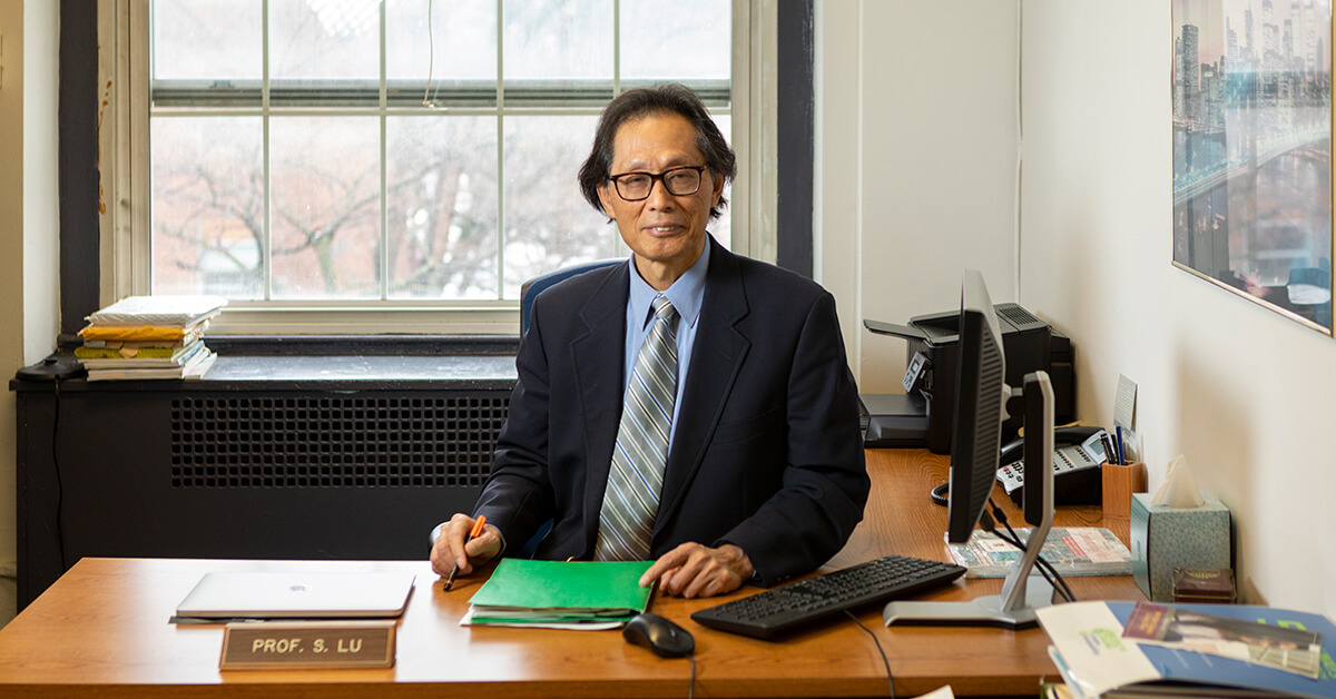 Shuming Lu | Brooklyn College